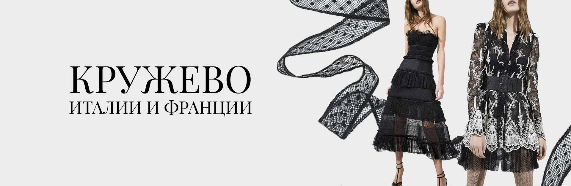 Ткани купить в Москве цена с доставкой опт и розница в интернет ...